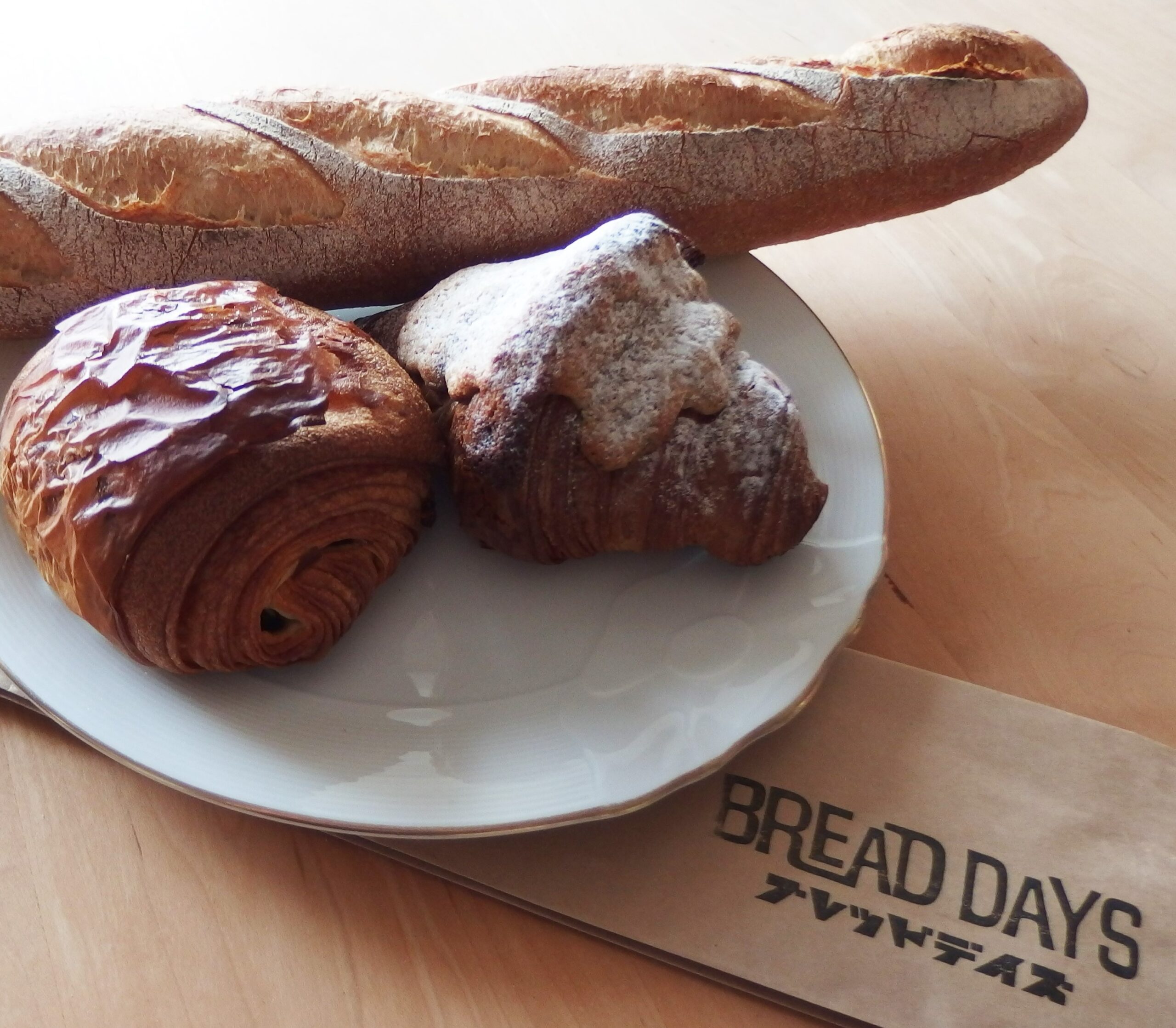 BREAD DAYS (ブレッドデイズ) | 兵庫栄養振興会