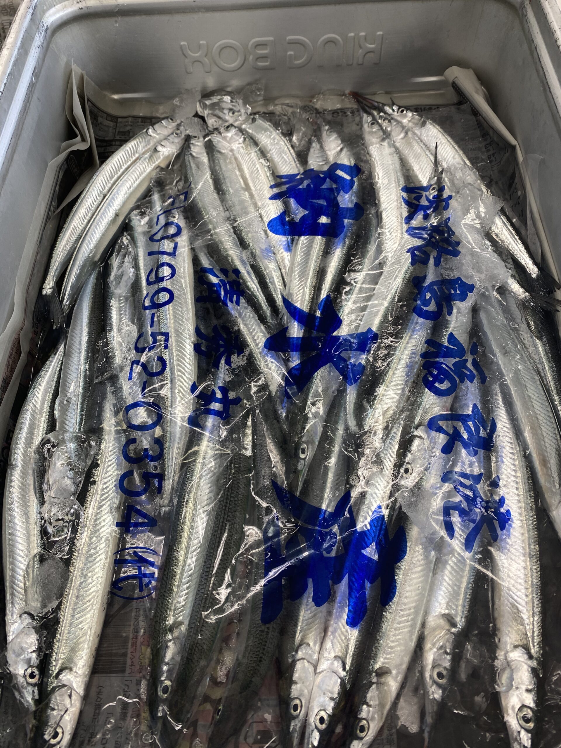 イベント | 兵庫栄養振興会